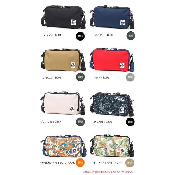 CHUMS チャムス リサイクルフロントベロウズショルダー ショルダーバッグ CH60-3648 アウトドア キャンプ ナイロン 母子手帳ケース : Friends Yahoo店 - 通販 ...