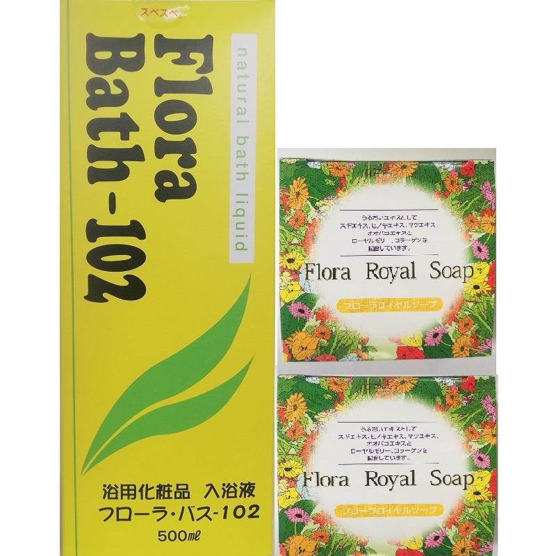 フローラ フローラ・バス-102 500ml 1個 と フローラロイヤルソープ 120g 2個 Flora : 緑の毎日 - 通販 - Yahoo!ショッピング