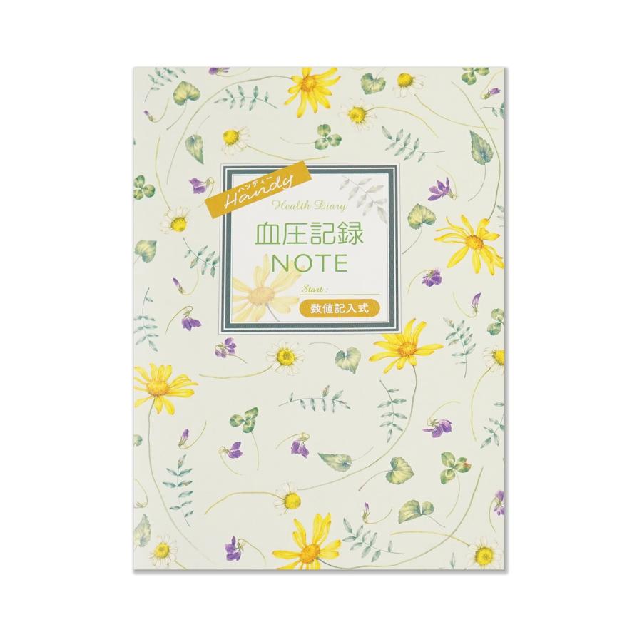 A6血圧ノート 記入式｜cho-066 : フロンティアYahoo!ショップ - 通販 - Yahoo!ショッピング