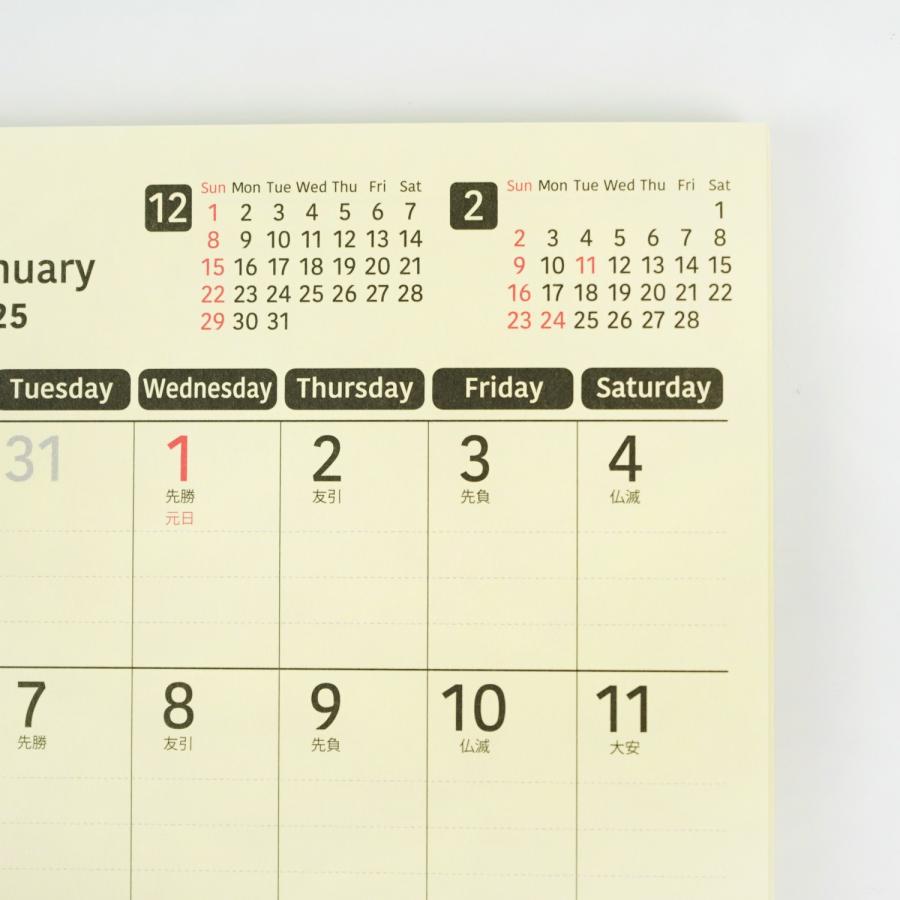 2025ダイアリー A5ジャバラ ダイアリー｜dy-130 : dy-130 : フロンティアYahoo!ショップ - 通販 - Yahoo!ショッピング