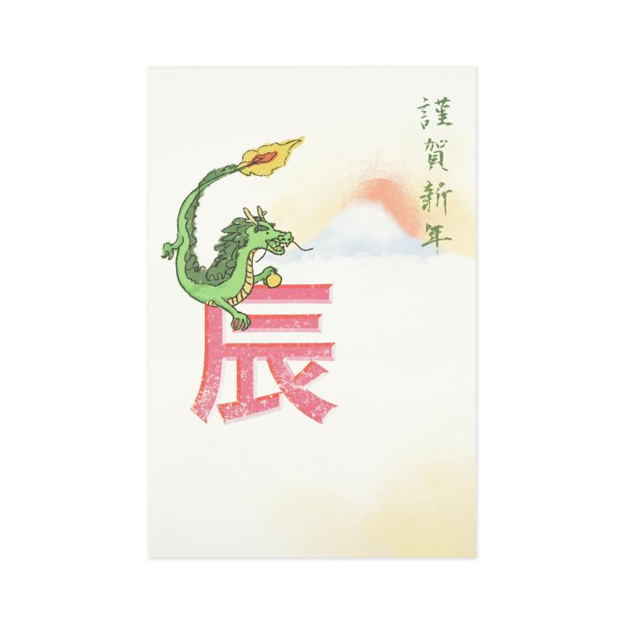 年賀はがき 辰と朝焼け富士｜fpc-600 : fpc-600 : フロンティアYahoo!ショップ - 通販 - Yahoo!ショッピング