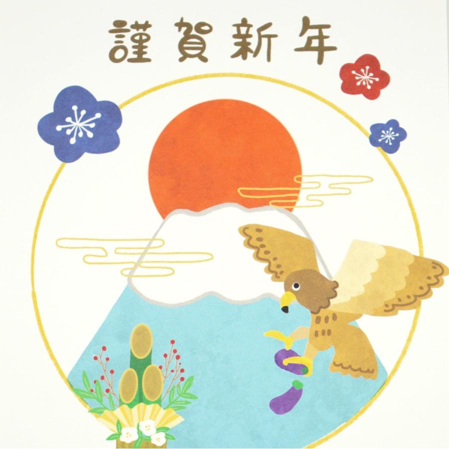 年賀はがき 初夢｜fpc-606 : フロンティアYahoo!ショップ - 通販 - Yahoo!ショッピング