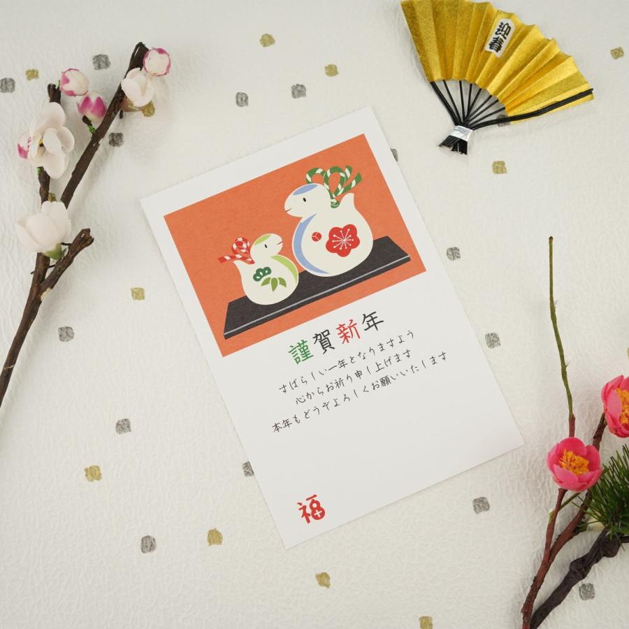 年賀はがき 親子巳干支飾り｜fpc-625 : fpc-625 : フロンティアYahoo!ショップ - 通販 - Yahoo!ショッピング