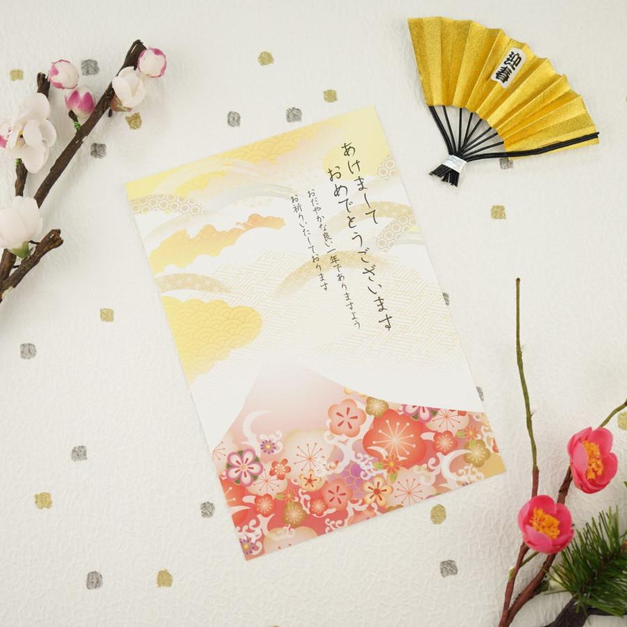 年賀はがき 紅梅富士｜fpc-633 : フロンティアYahoo!ショップ - 通販 - Yahoo!ショッピング