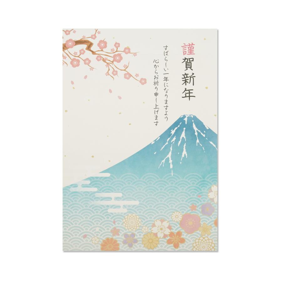 年賀はがき 青富士｜fpc-634 : fpc-634 : フロンティアYahoo!ショップ - 通販 - Yahoo!ショッピング