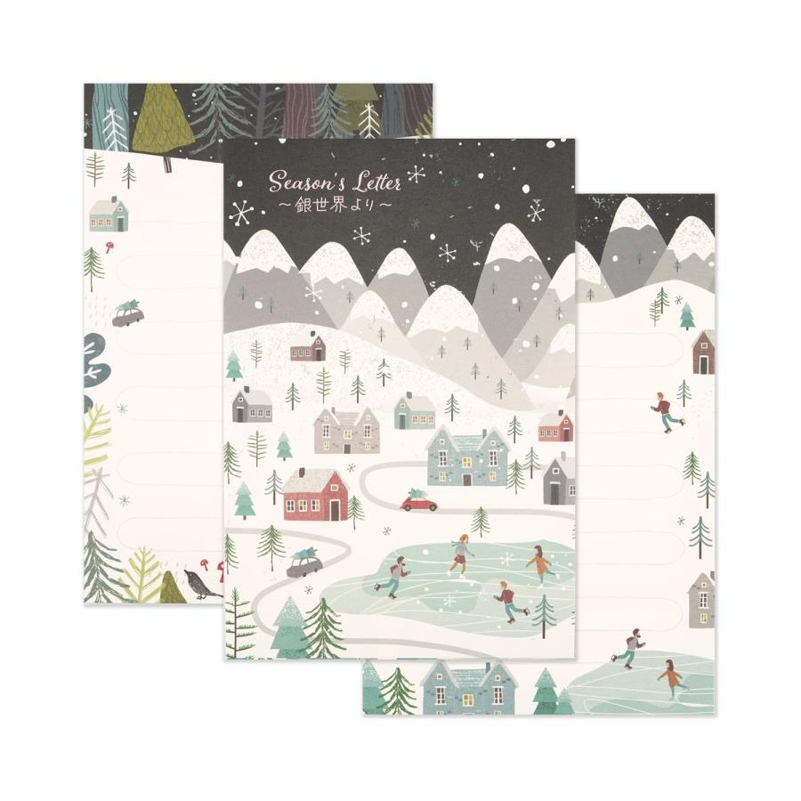 はがき箋 銀世界より｜hgs-442 : hgs-442 : フロンティアYahoo!ショップ - 通販 - Yahoo!ショッピング