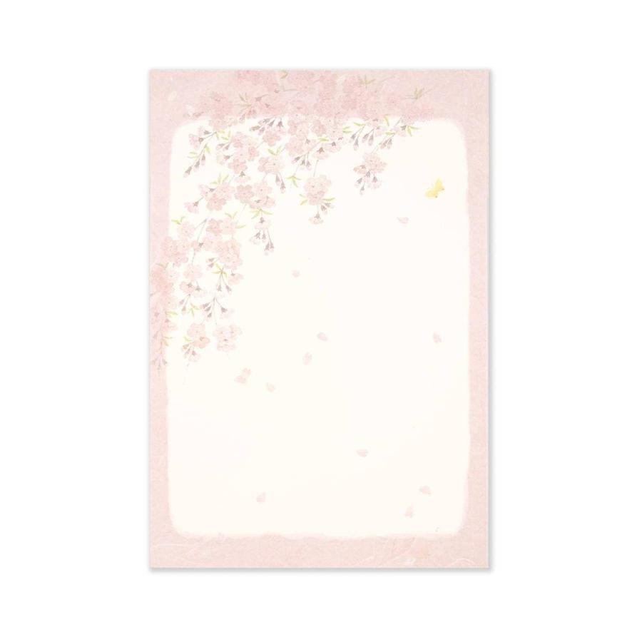 はがき箋 さくらの集い｜hgs-453 : フロンティアYahoo!ショップ - 通販 - Yahoo!ショッピング