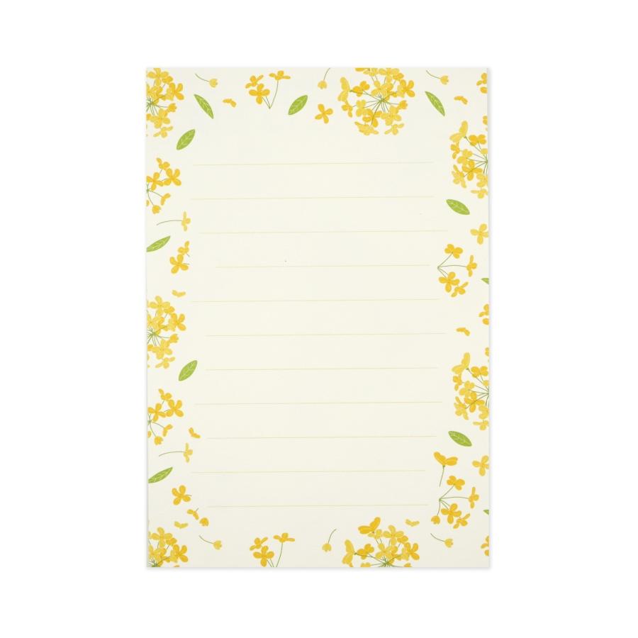 はがき箋 金木犀｜hgs-461 : hgs-461 : フロンティアYahoo!ショップ - 通販 - Yahoo!ショッピング