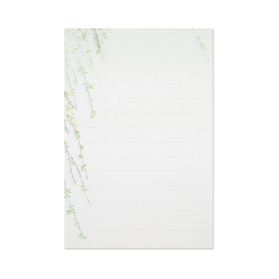 はがき箋 風薫る｜hgs-473 : hgs-473 : フロンティアYahoo!ショップ - 通販 - Yahoo!ショッピング