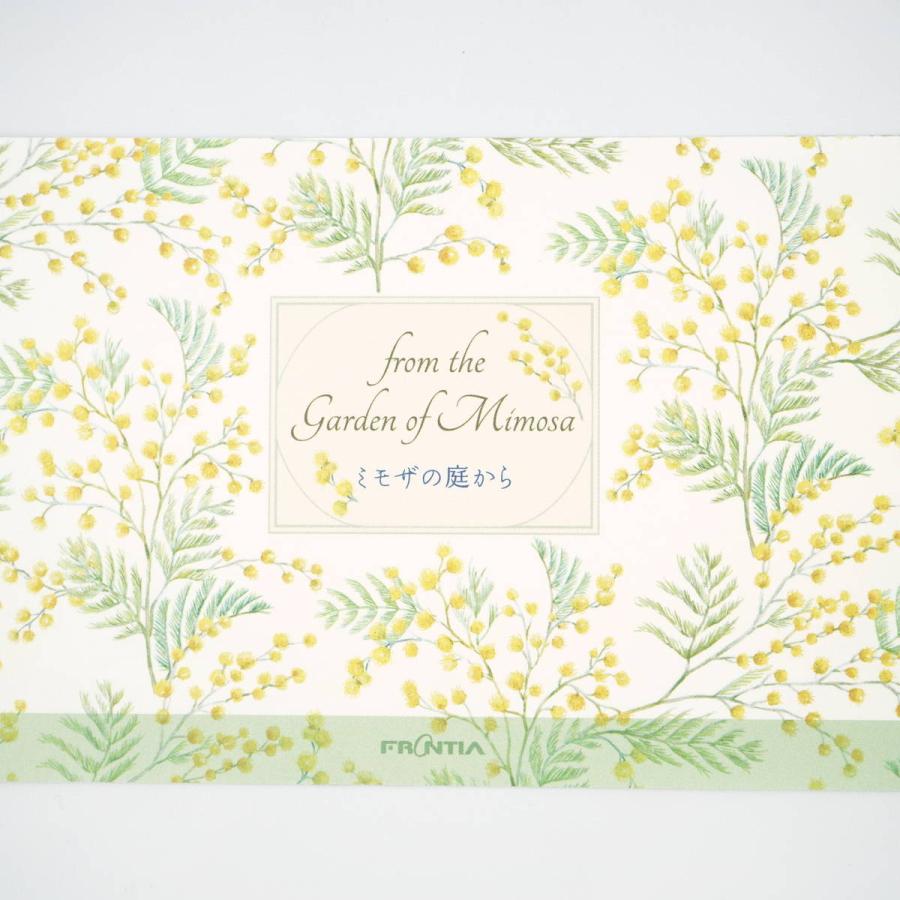 一筆箋 ミモザの庭から｜mp-596 : mp-596 : フロンティアYahoo!ショップ - 通販 - Yahoo!ショッピング