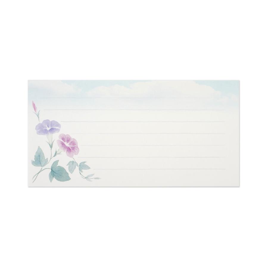 一筆箋 朝顔涼み｜mp-618 : フロンティアYahoo!ショップ - 通販 - Yahoo!ショッピング