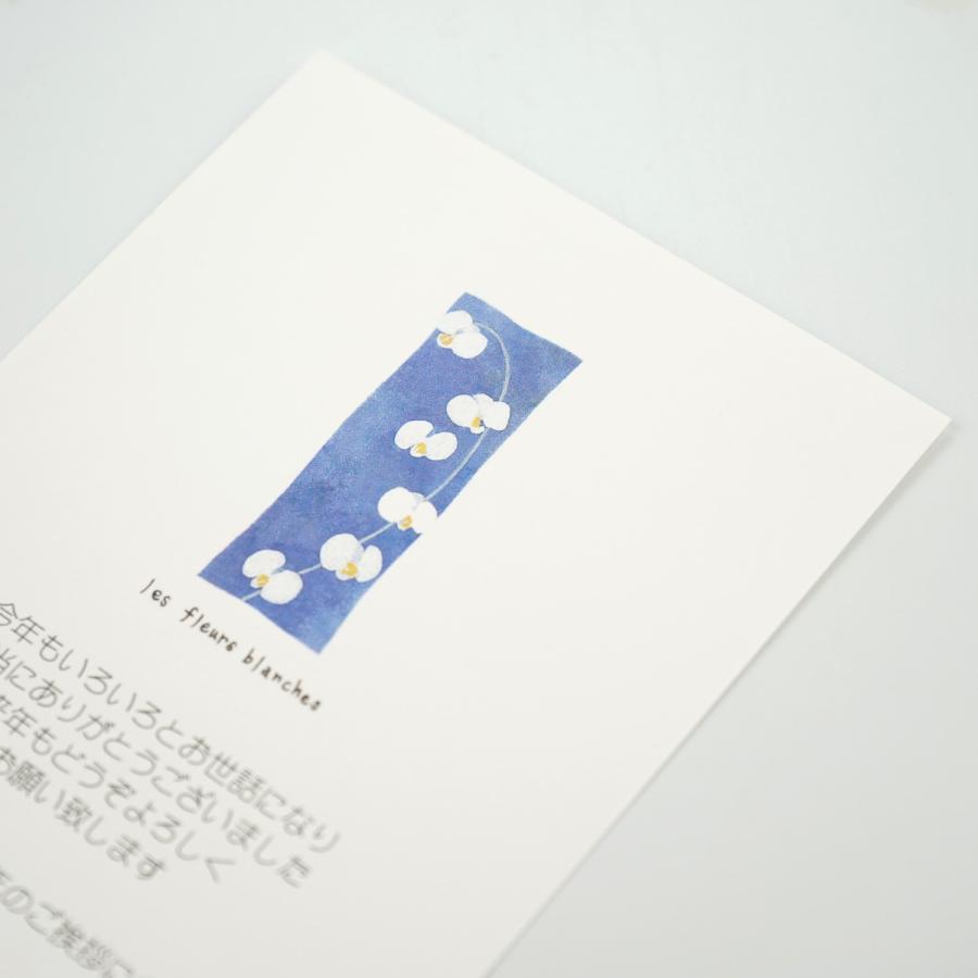 喪中はがき ラン｜mpc-065 : mpc-065 : フロンティアYahoo!ショップ - 通販 - Yahoo!ショッピング