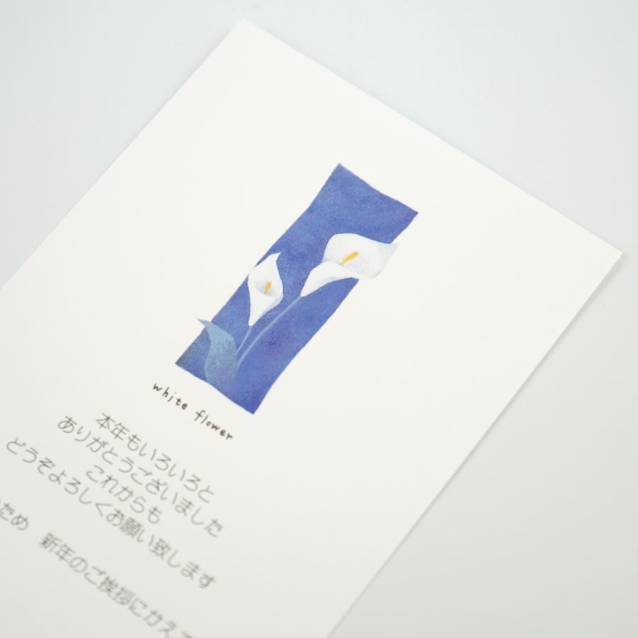 喪中はがき スパティフィラム｜mpc-068 : フロンティアYahoo!ショップ - 通販 - Yahoo!ショッピング