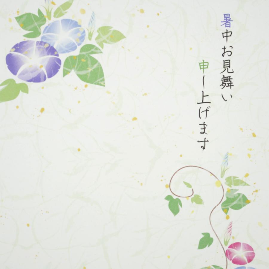 暑中お見舞い 和柄朝顔｜npc-302 : フロンティアYahoo!ショップ - 通販 - Yahoo!ショッピング