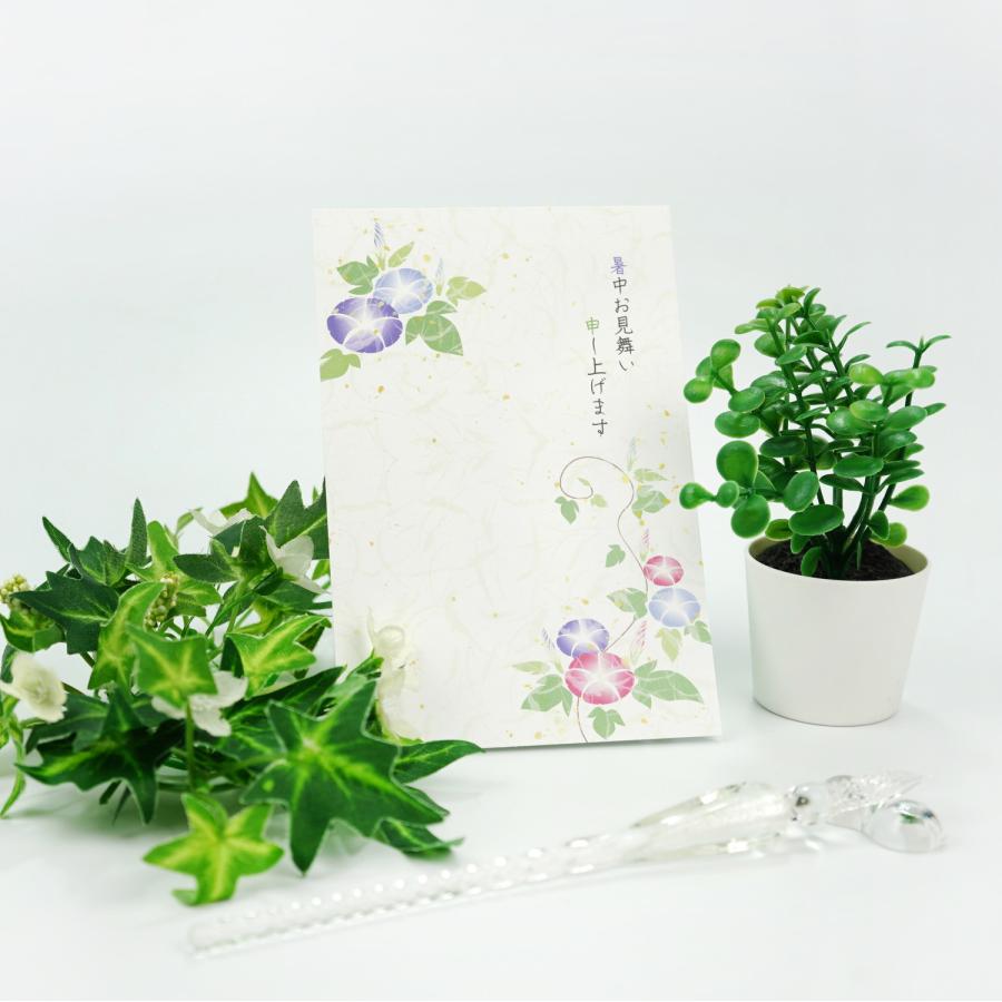 暑中お見舞い 和柄朝顔｜npc-302 : フロンティアYahoo!ショップ - 通販 - Yahoo!ショッピング