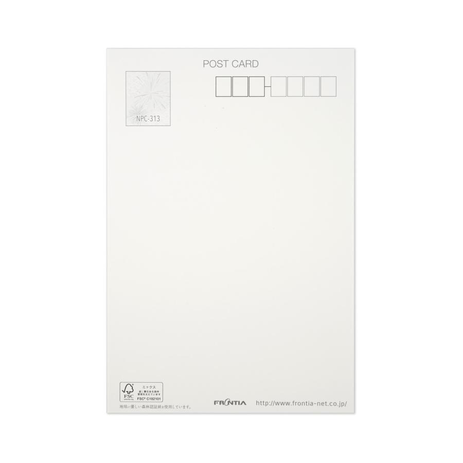 サマーポスト 夏景色｜npc-313 : フロンティアYahoo!ショップ - 通販 - Yahoo!ショッピング