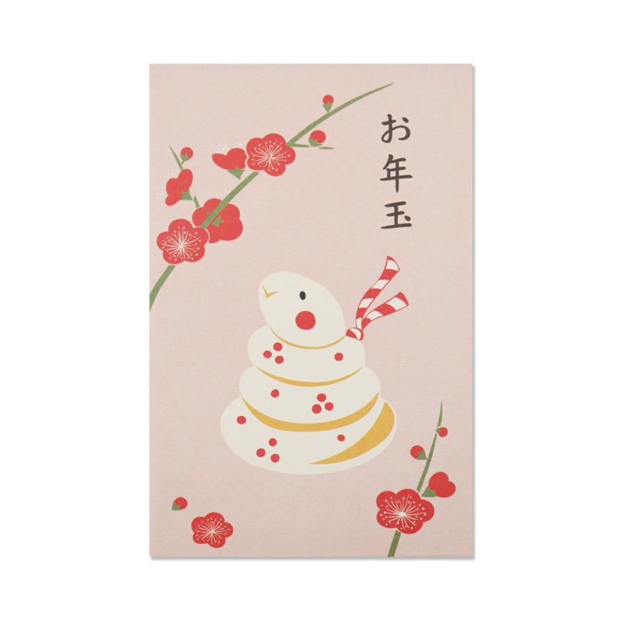 お年玉ポチ袋 巳飾りと紅梅｜pch-282 : pch-282 : フロンティアYahoo!ショップ - 通販 - Yahoo!ショッピング