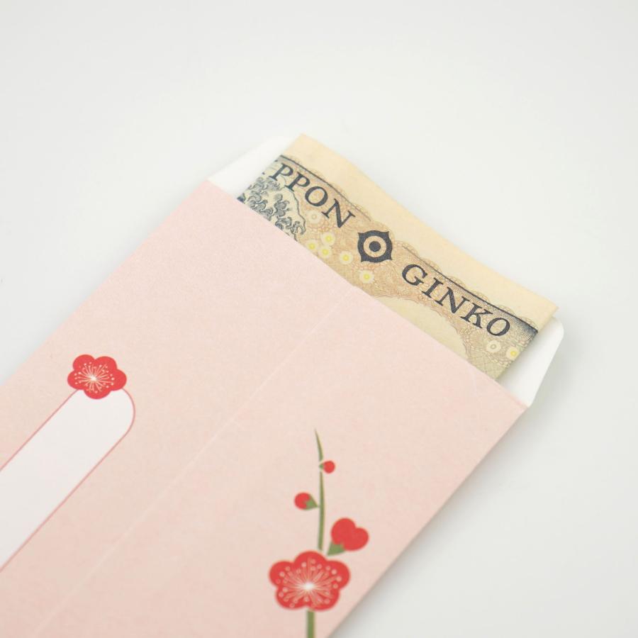 お年玉ポチ袋 巳飾りと紅梅｜pch-282 : pch-282 : フロンティアYahoo!ショップ - 通販 - Yahoo!ショッピング