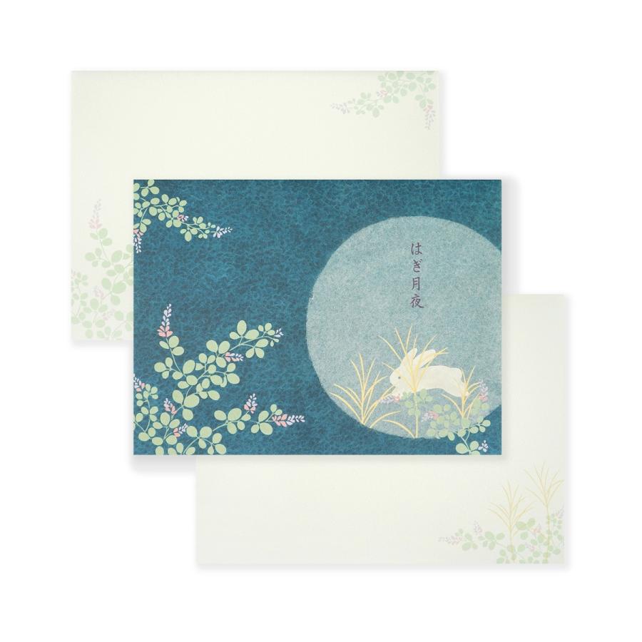 便箋 はぎ月夜｜pd-422 : フロンティアYahoo!ショップ - 通販 - Yahoo!ショッピング