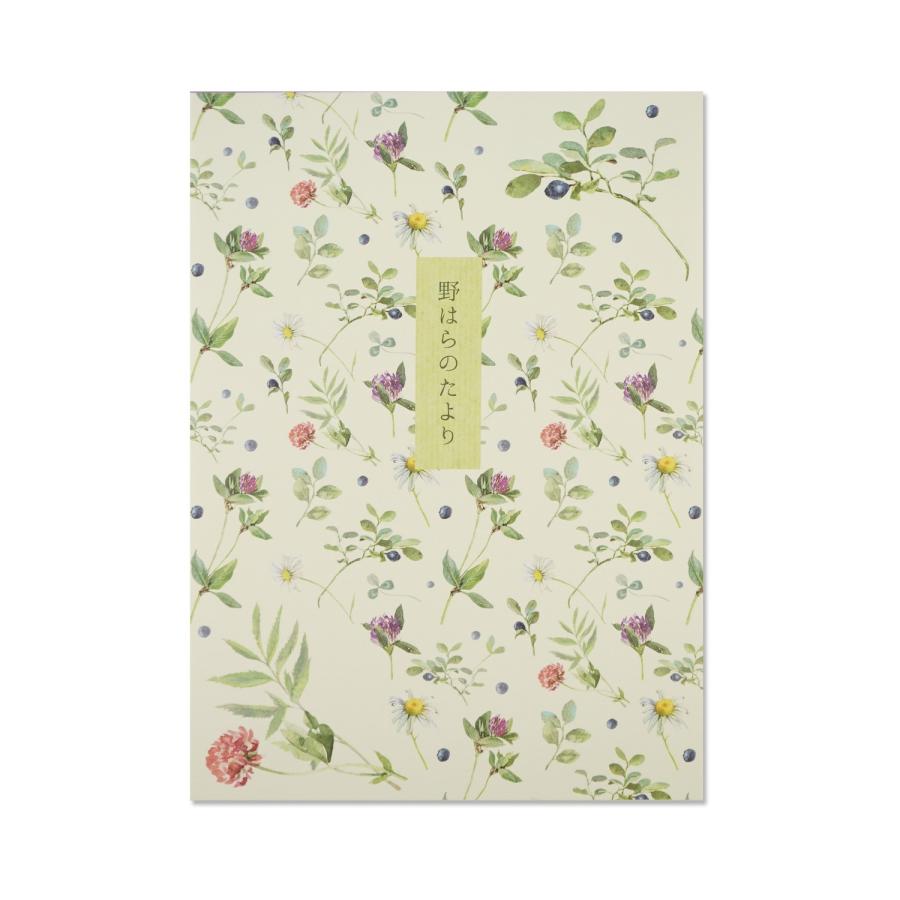 便箋 野はらのたより｜pd-656 : フロンティアYahoo!ショップ - 通販 - Yahoo!ショッピング