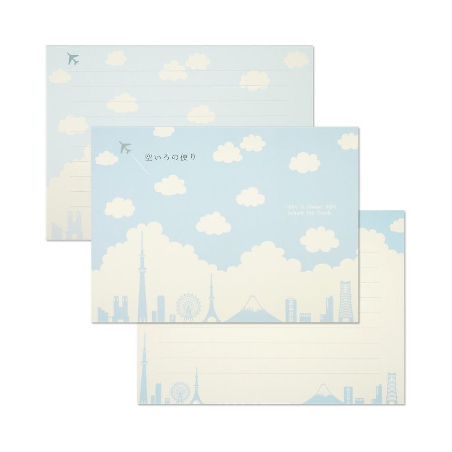 便箋 空色のたより｜pd-657 : pd-657 : フロンティアYahoo!ショップ - 通販 - Yahoo!ショッピング