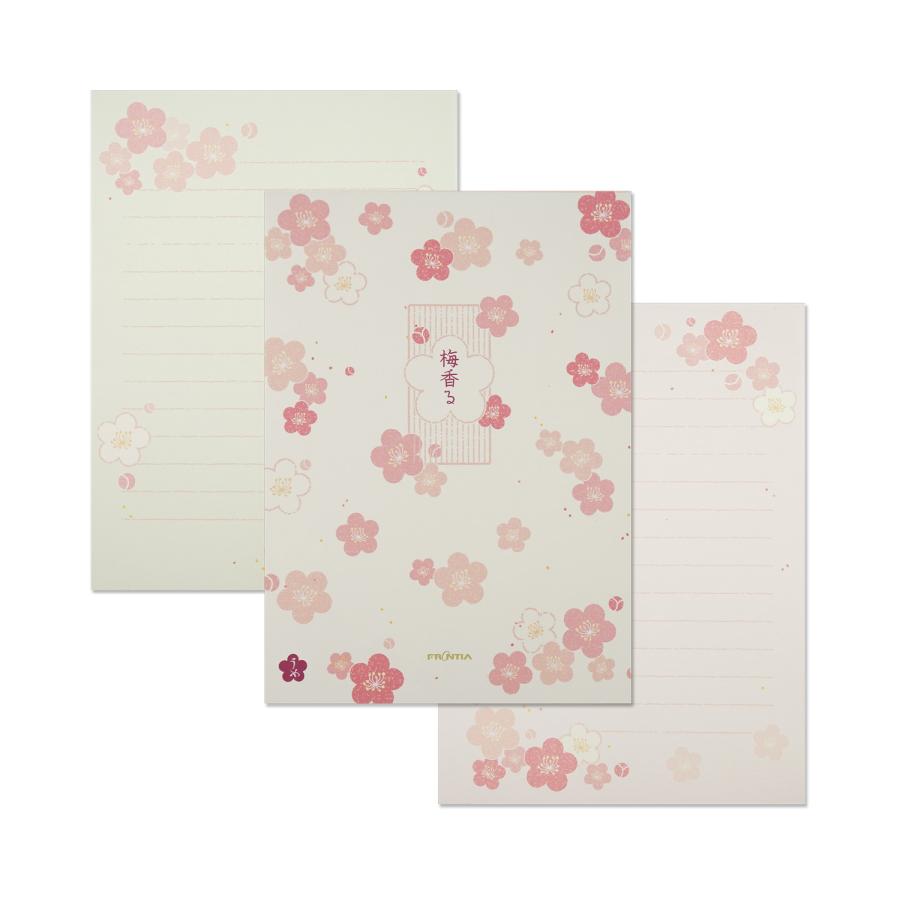 便箋 梅香る｜pd-661 : フロンティアYahoo!ショップ - 通販 - Yahoo!ショッピング
