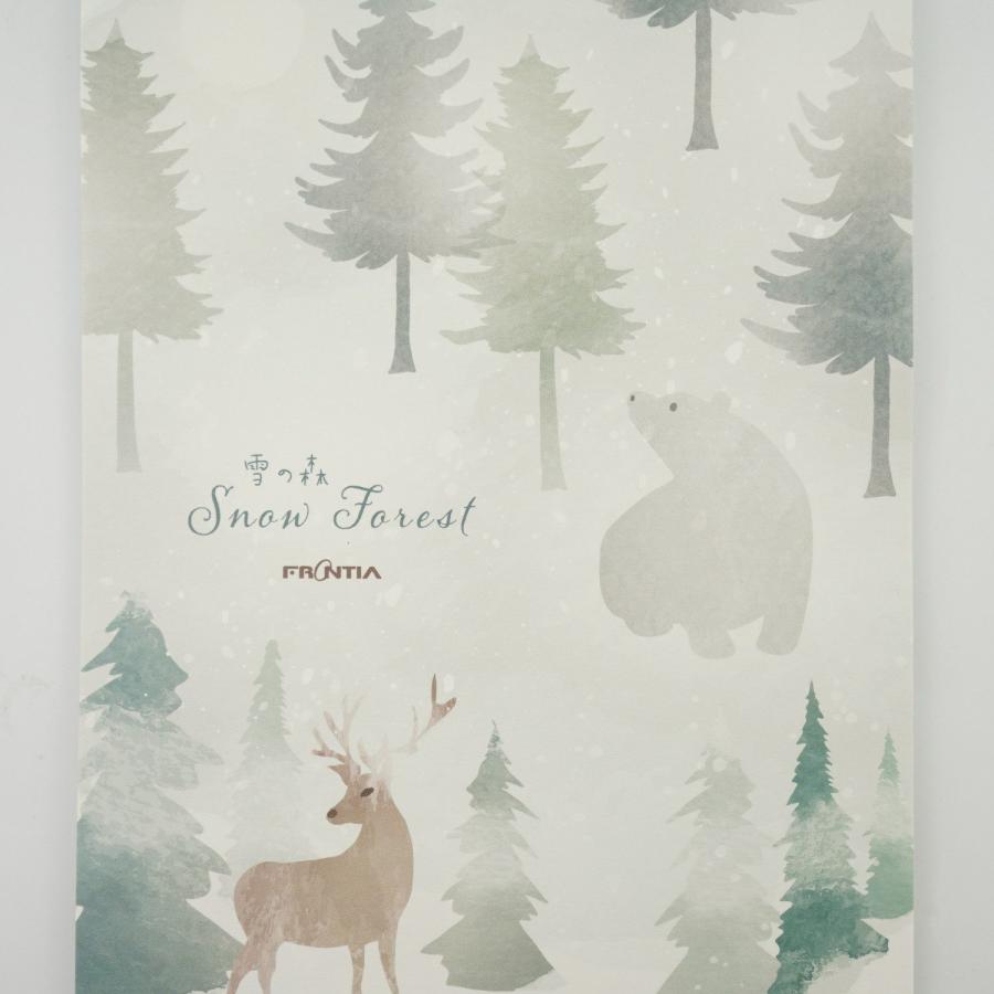 便箋 雪の森｜pd-662 : フロンティアYahoo!ショップ - 通販 - Yahoo!ショッピング