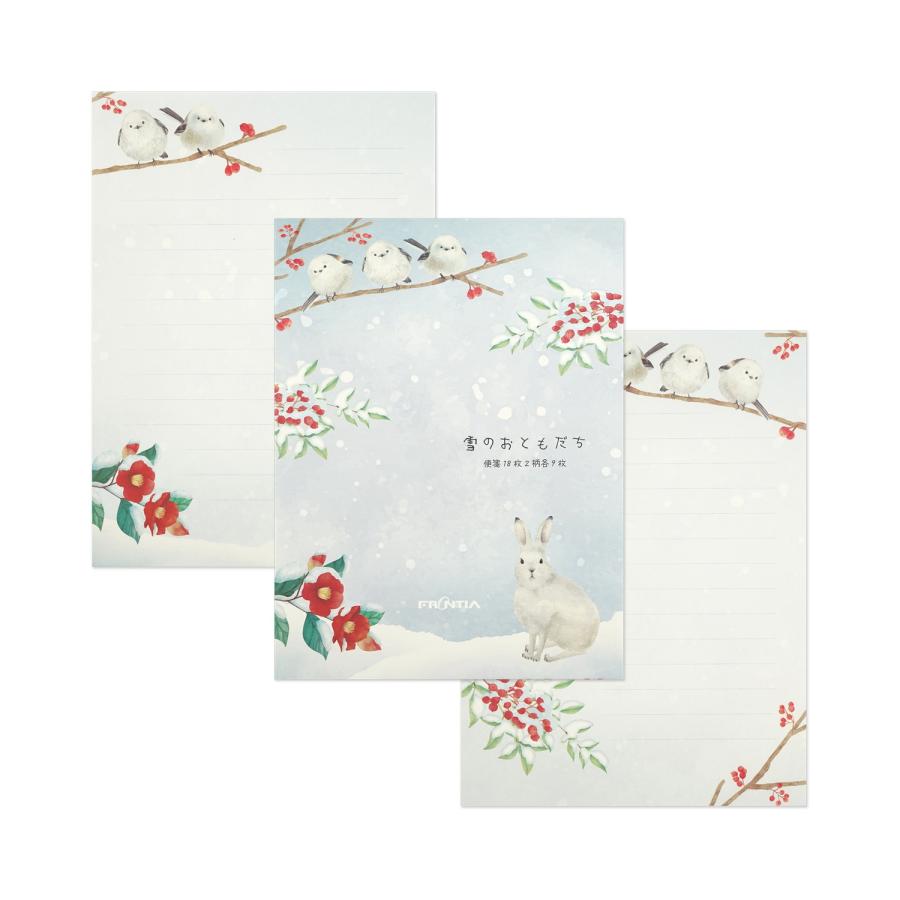 便箋 雪のおともだち｜pd-687 : フロンティアYahoo!ショップ - 通販 - Yahoo!ショッピング