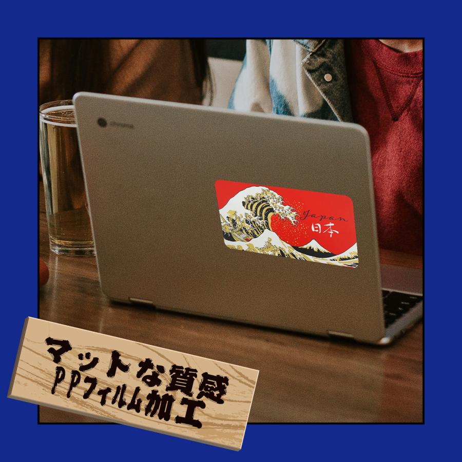 ステッカー 富士と波｜sl-217 : sl-217 : フロンティアYahoo!ショップ - 通販 - Yahoo!ショッピング