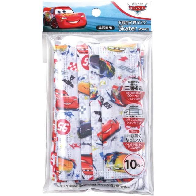 子供用 マスク キャラクター 不織布 使い捨て 10枚入 全11種 ディズニー まいぜん ベイビーシャーク くまのがっこう 子ども 推し活 ...