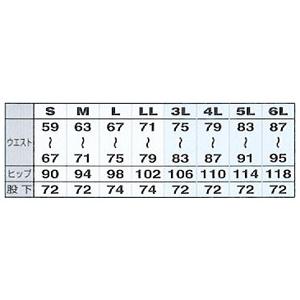 チノパン ストレッチ 女性用 脇ゴムワンタック aitoz HS2603 : ユニフォームストア フロンティア - 通販 - Yahoo!ショッピング