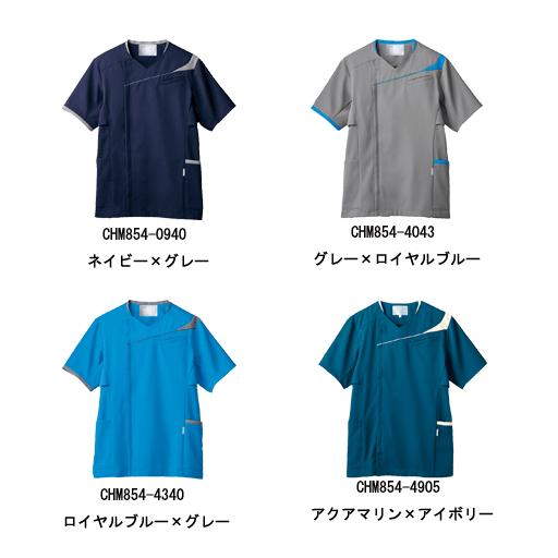 MONTBLANC（ユニフォーム） 白衣 医療 スクラブ モンブラン CHM854-0104~CHM854-4905 カラー 男性用 半袖 医療用衣料 医療用制服 診察衣 : ユニフォーム ...