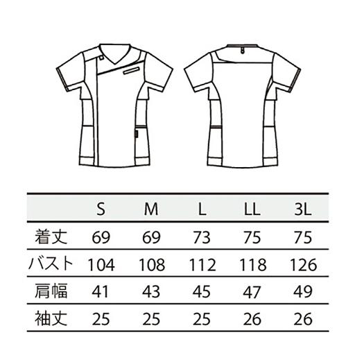 MONTBLANC（ユニフォーム） 白衣 医療 スクラブ モンブラン CHM854-0104~CHM854-4905 カラー 男性用 半袖 医療用衣料 医療用制服 診察衣 : ユニフォーム ...