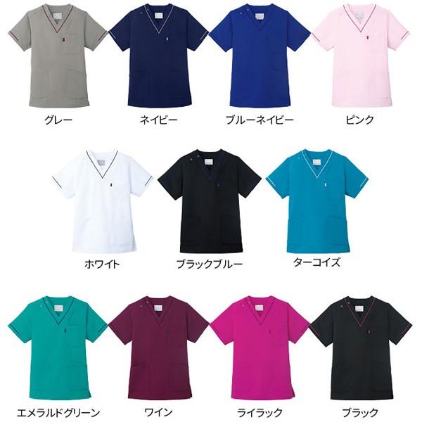 MIZUNO スクラブ 白衣 ミズノ 医療 診察衣 MZ-0092 クリニック制服 男女兼用 医療用衣料 カラー SS-5L ストレッチ 消臭 : ユニフォームストア フロンティア - 通販 ...