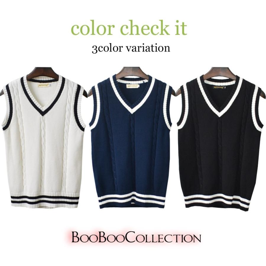 スクールベスト 正統派 制服 女子高生 通学 学生 中学 Vネック 配色 JK0088 : froom - 通販 - Yahoo!ショッピング