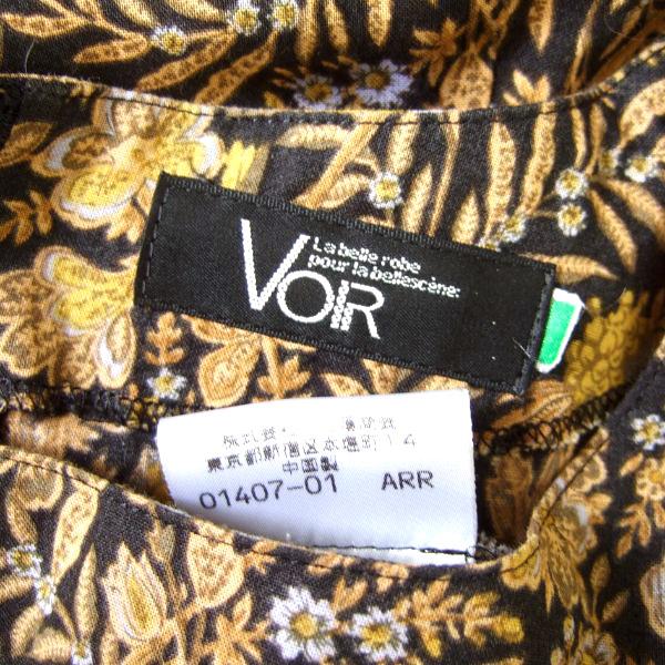 美品/ボワール VOIR ワンピース 表記 9号 M 相当 古着 黒系 ブラック 黄 レディース 春 夏 半袖 コットン 綿100 クラシカル 薄手 透け感 : フルフルマーケット Yahoo ...