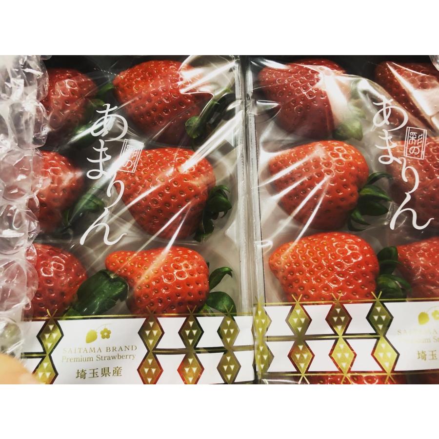あまりん 埼玉産 3L~5Lサイズ 大粒 約250g×2p : 果物専門店 フルーツ千里 - 通販 - Yahoo!ショッピング