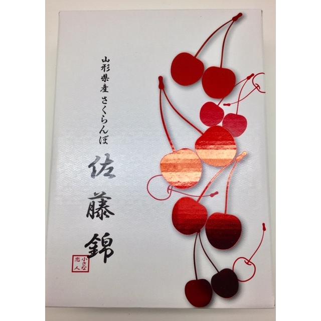 お中元 さくらんぼ 佐藤錦 山形産 2Lまたは3Lサイズ 特秀品 500g 化粧箱 : 果物専門店 フルーツ千里 - 通販 - Yahoo!ショッピング