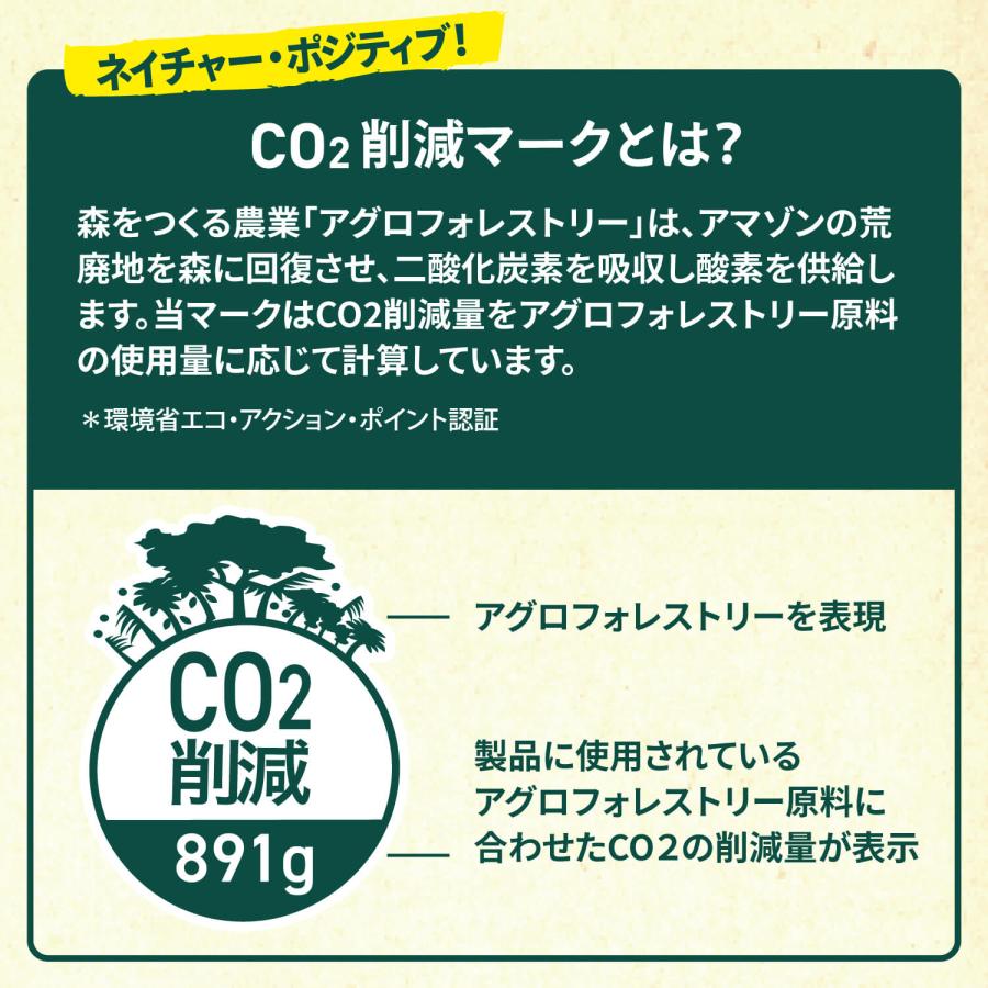 FRUTA フルッタフルッタ公式 フルッタアサイー EPOFe エポーフェ 195g×30本 冷蔵 : フルッタフルッタ公式 Yahoo!Shop - 通販 - Yahoo!ショッピング