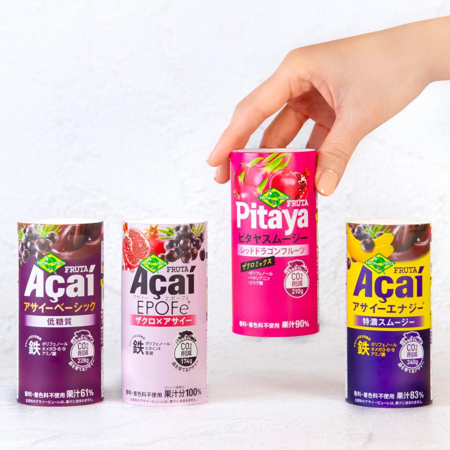 FRUTA フルッタフルッタ公式 ピタヤスムージー 195g×30本 冷蔵 : フルッタフルッタ公式 Yahoo!Shop - 通販 - Yahoo!ショッピング