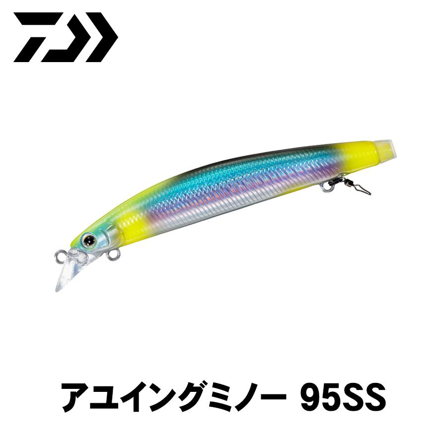 【在庫限り 特別価格】DAIWA ダイワ アユイングミノー 95SS AYUINGミノー : al-10005 : ふるきん釣具店 Yahoo!店 - 通販 - Yahoo!ショッピング