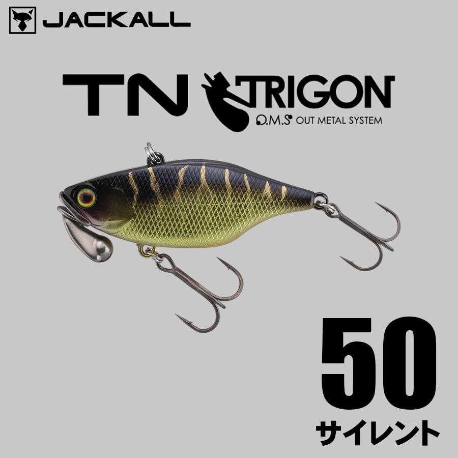 JACKALL（ジャッカル） TN50 トリゴン サイレント : ふるきん釣具店 Yahoo!店 - 通販 - Yahoo!ショッピング