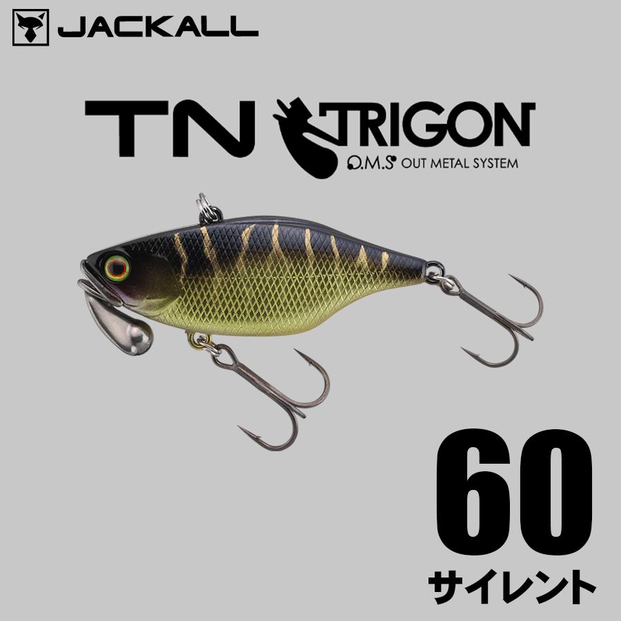 VIBRATION JACKALL ジャッカル TN60 トリゴン サイレント : ふるきん釣具店 Yahoo!店 - 通販 - Yahoo!ショッピング