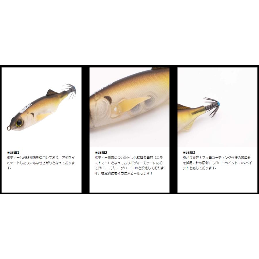 GEECRACK ジークラック 鰺助 60mm : ふるきん釣具店 Yahoo!店 - 通販 - Yahoo!ショッピング