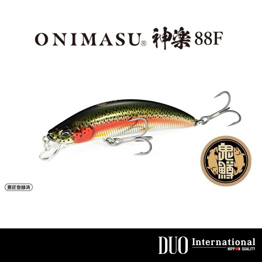 DUO（ルアー） DUO デュオ 鬼鱒 神楽 88F : ふるきん釣具店 Yahoo!店 - 通販 - Yahoo!ショッピング