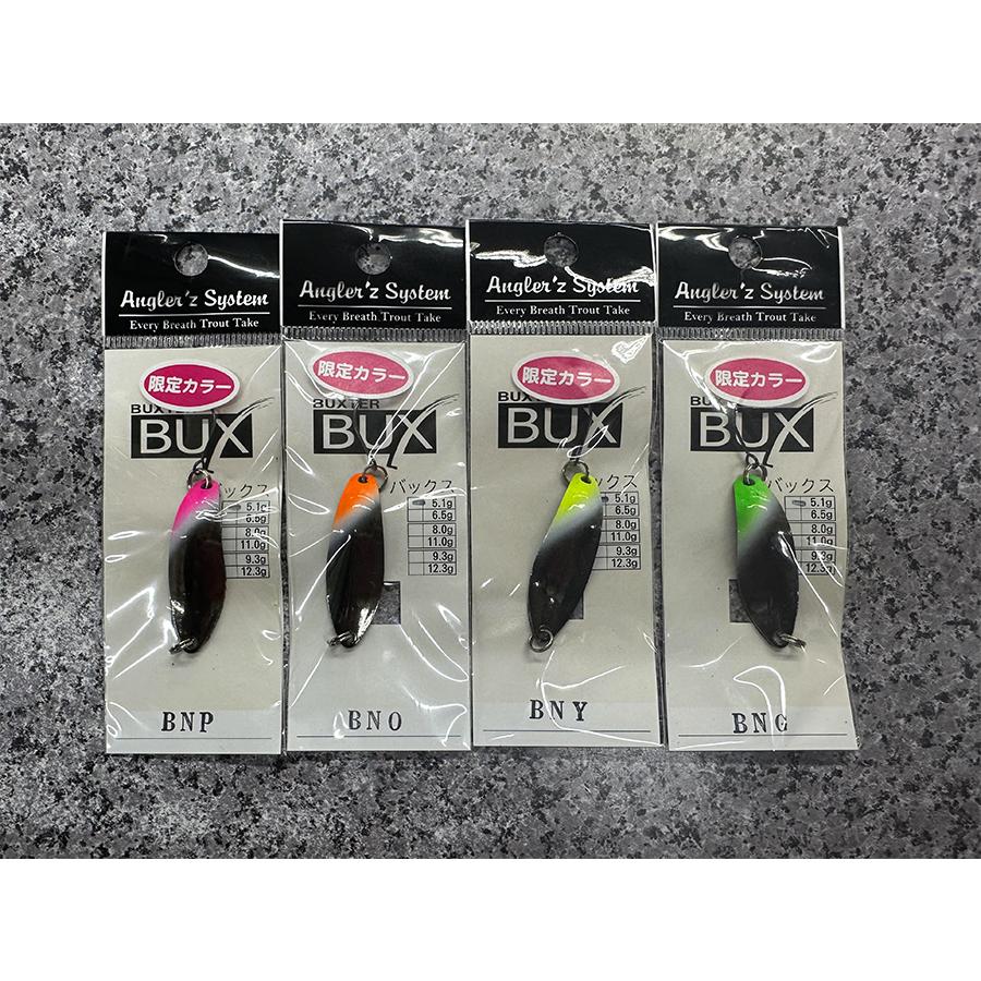 アングラーズシステム BUX バックス 5.1g／6.5g 限定カラー : ふるきん釣具店 Yahoo!店 - 通販 - Yahoo!ショッピング