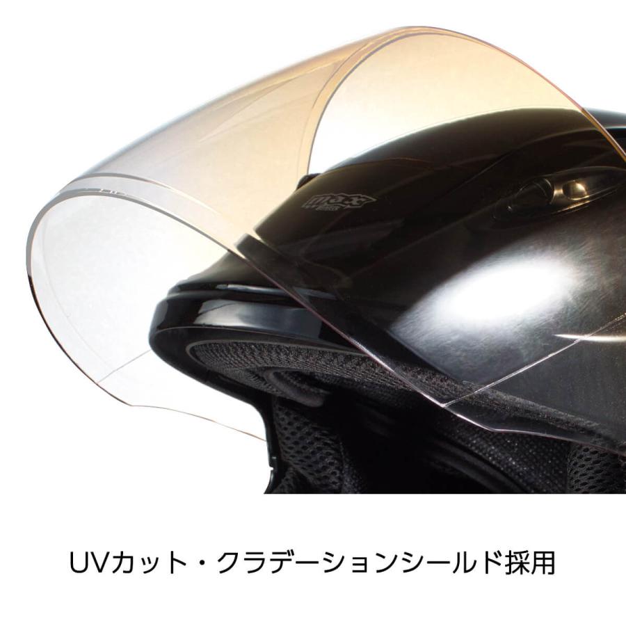 バイク ヘルメット セミジェット 125ccまで MAX-207 FS-JAPAN 石野商会 / SG規格 PSC規格 / バイクヘルメット ...