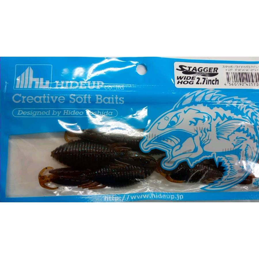 HIDEUP ハイドアップ スタッガーワイドホグ2.7インチ : 坂井釣具ヤフー店 - 通販 - Yahoo!ショッピング