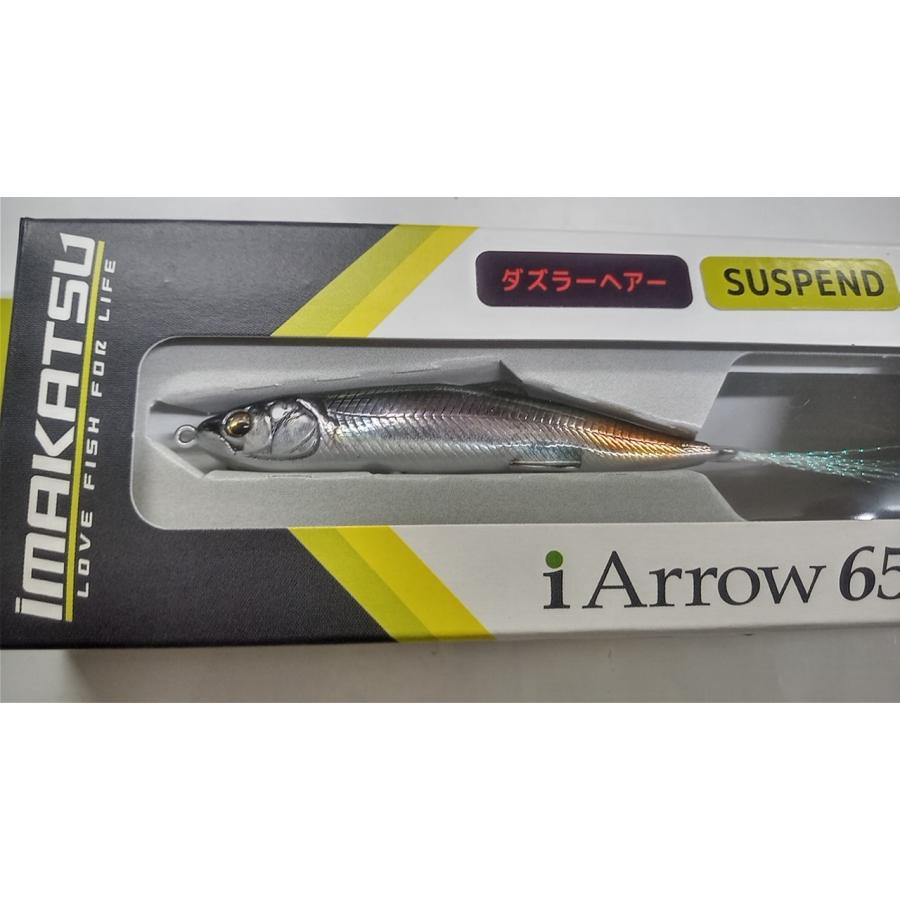 IMAKATSU（イマカツ） 特価 アイアロー65SP 3Dリアリズム カラー：3DRブリーディング稚鮎 : 坂井釣具ヤフー店 - 通販 - Yahoo!ショッピング