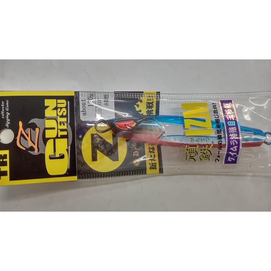 TSURUGIYA ツルギヤ D-STREAM 頑鉄Zジグ 130g : 坂井釣具ヤフー店 - 通販 - Yahoo!ショッピング